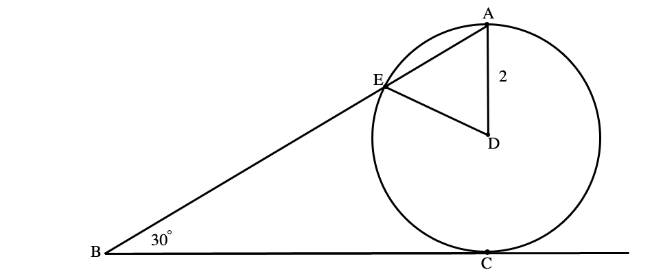Circle-Chord2 – SAT, SHSAT & BCA Test Prep